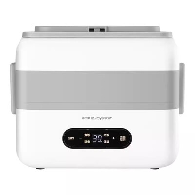 【免费试用30天】荣事达电热饭盒