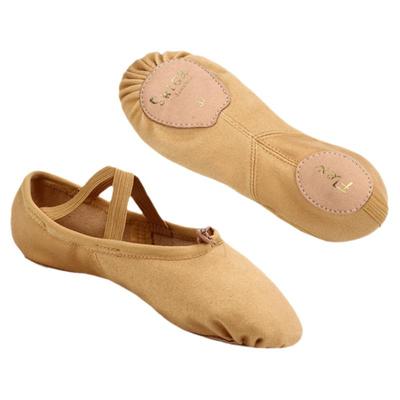 驼黄色Swiga舞蹈鞋男专业芭蕾舞鞋全弹力布驼色猫爪艺考技巧鞋