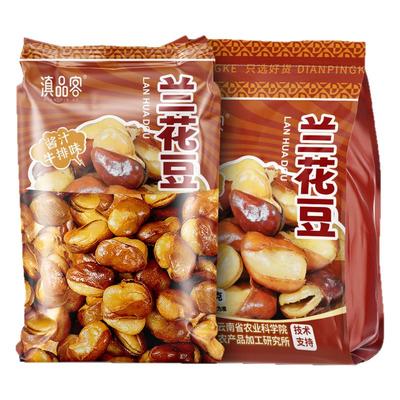 【推荐解馋零食】3口味兰花豆