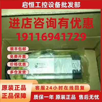 议价松下伺服A4系列伺服电机MSMD022P1D、MSMD022P1C 全新质保一