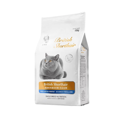 猫乐适cf89英短蓝猫专用全价猫粮