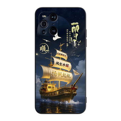 防摔保护套专用机型耐用壳