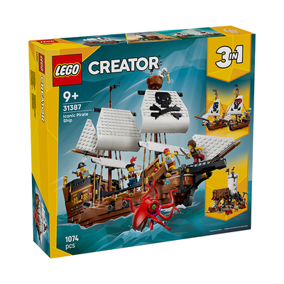 6月新品LEGO乐高31387海盗船创意百变系列男孩女孩益智拼搭积木