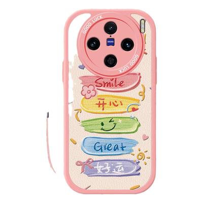 VIVOX100/90/80可爱全包防摔软壳