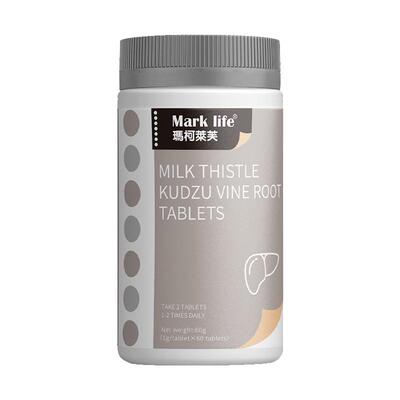 玛柯莱芙水飞奶蓟草护肝片软胶囊熬夜健旰加班肝脏片养肝护两瓶装