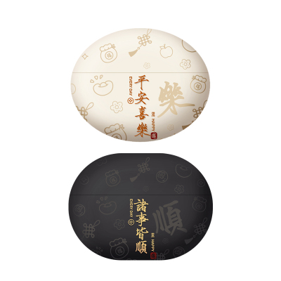 新款文字红色耳机壳软壳不掉盖