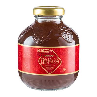 方砖厂69号桂花酸梅汤乌梅汁
