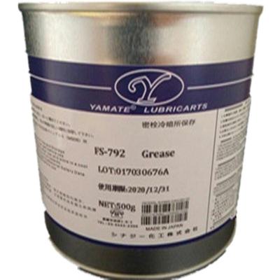 导电膏高低压铜排触点导电润滑脂