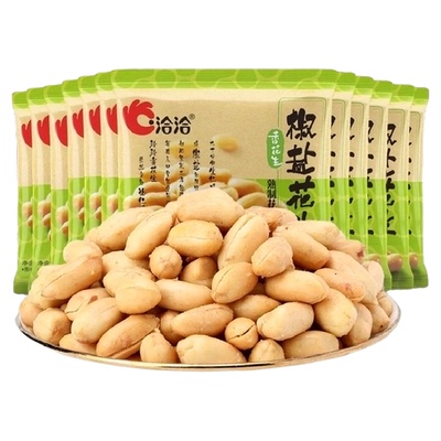 洽洽椒盐花生米开袋即食颗粒均匀