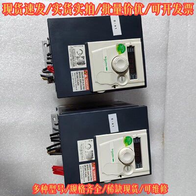 ATV312HU15N4 施耐德 SCHNEIDER 变频器 工业设备配件议价维修