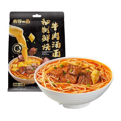 有你一面牛肉汤面