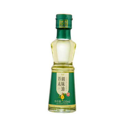 正宗芥末油凉拌小瓶官方旗舰店