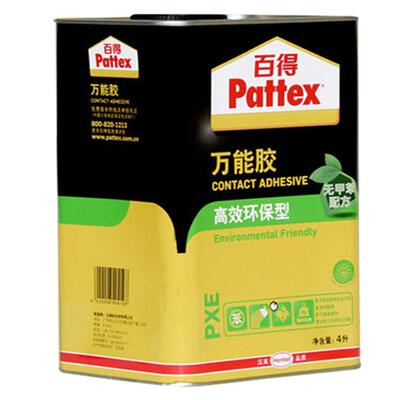德国汉高百得强力环保型万能胶