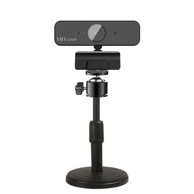 【超清画质】高清电脑摄像头