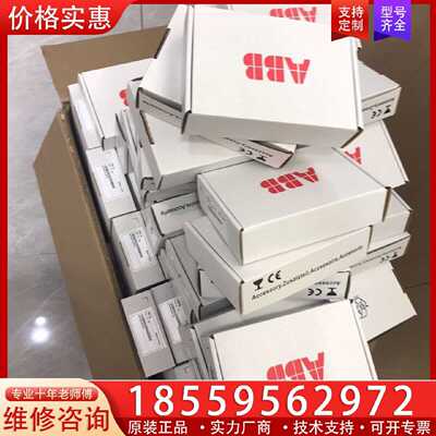 【询价】FENA-01，3ABD68469422适用