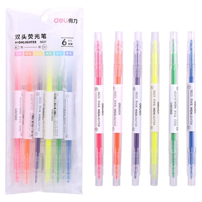 得力荧光笔学生用彩色重点记号笔
