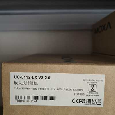 议价摩莎MOXA UC-8112-LX V3.2.0 嵌入式计算机