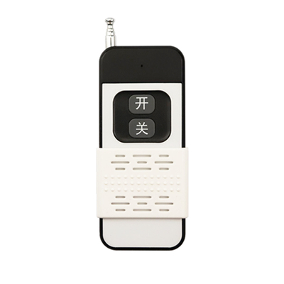 远距离遥控器315频率大功率发射