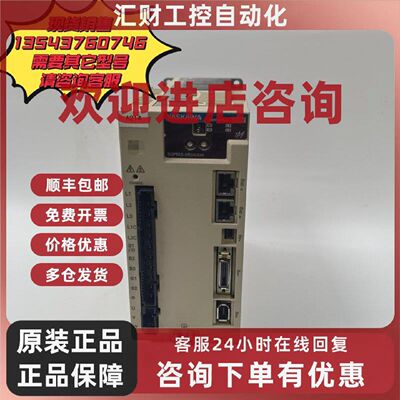 议价SGPMS-6R0A30A/SGPMS-6R0A10A/SGPMS-6R0A00A安川伺服驱动器