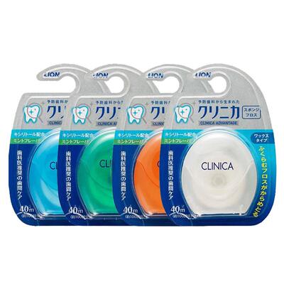 日本进口狮王clinica超细牙线
