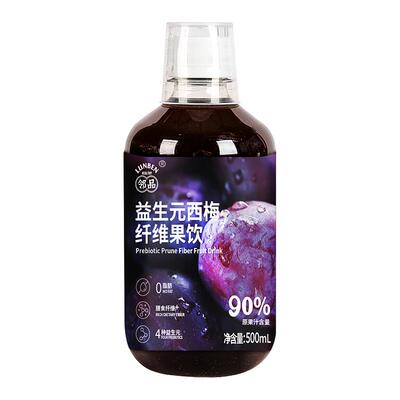 天猫榜单推荐益生元西梅汁