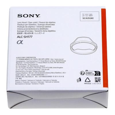 索尼FE16-35mmF2.8GM II镜头遮光罩 ALC-SH177原装 SEL1635GM2