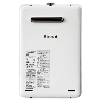 林内16L恒温伺服零冷水热水器