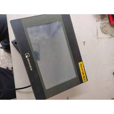 询价威纶通MT8070iH5触摸屏，5WV版本，24V供电，带U