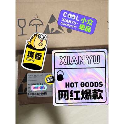 询价-52697407 LS187C 740mm可维修