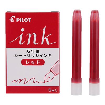 日本PILOT百乐笑脸钢笔便携墨囊