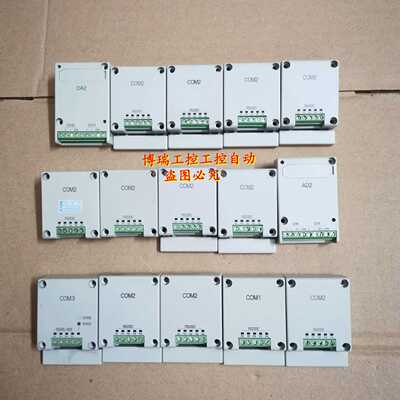 议价AFPX-COM1 COM2 COM3 COM4 COM5 COM6 AD2 TR8 MRTC  DA2 PLS