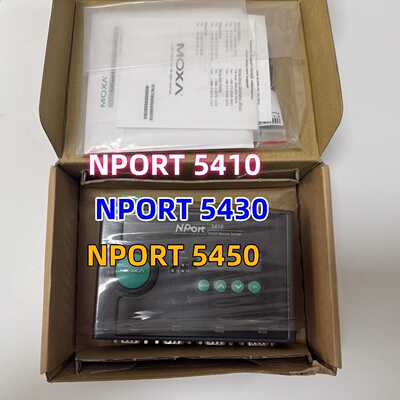 议价NPORT 5450 NPORT 5430  Nport5410  MOXA串口服务器