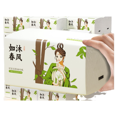 64包整箱大包抽纸面巾纸家用纸抽