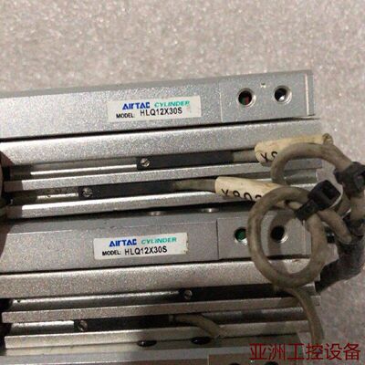 AirTac亚德客HLQ12X30S滑台气缸请询价