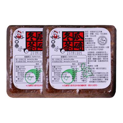 台湾古早味冬瓜茶砖550g