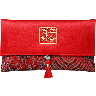 幸福美锦布艺订婚结婚专用红包袋