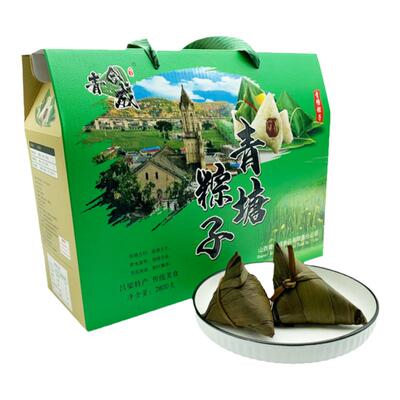 青合成糯米山西小好吃