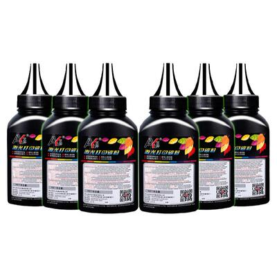 适用佳能MF113w碳粉CRG047 LBP113w MF112 LBP112 CRG049 Canon激光打印机一体机复印机硒鼓粉盒墨盒加粉墨粉