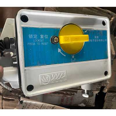 淮南万泰KHJ0.524B矿用本安型急停开关品质