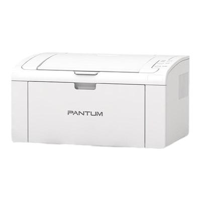 奔图黑白激光打印家用小型