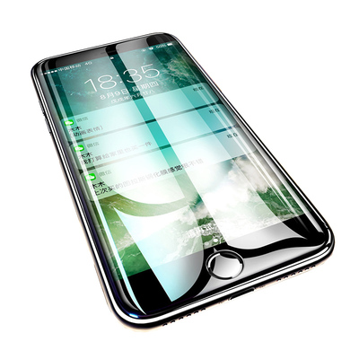倍思钢化膜IPHONE8手机