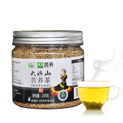 航飞苦荞茶大凉山小罐装