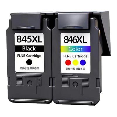 适用佳能PG845墨盒CL846墨盒TS3380 3180 4580 MG2580s 3080 2400