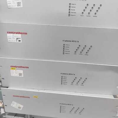 Centrotherm霍霆格TruPlasma Bipola—议价