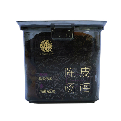 泉利堂正品陈皮杨梅450g罐装蜜饯果脯果干新鲜农家自制零食茶配