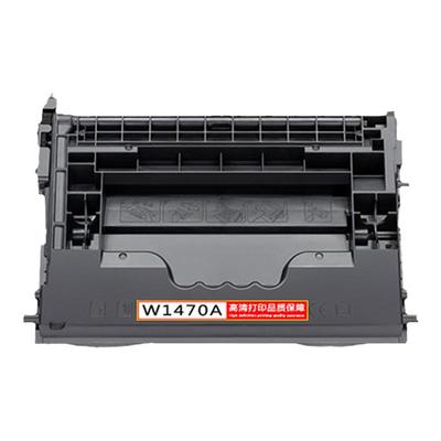 易加粉兼容W1470A硒鼓带芯片成品