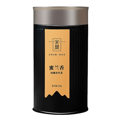 【大漠叔叔】宋凰2026年新茶 鸭屎香蜜兰香凤凰单枞茶高山乌龙茶