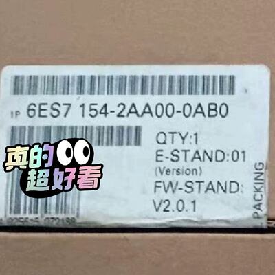 询价-6ES71542AA000AB0模块