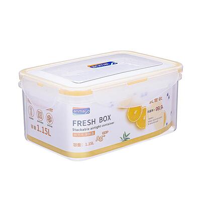 安买银离子抗菌保鲜盒食品级抗菌