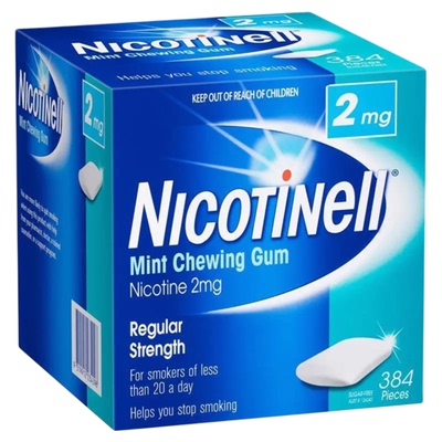 诺华Nicotinell戒烟口香糖水果味薄荷味戒烟神器戒烟零食原装进口
